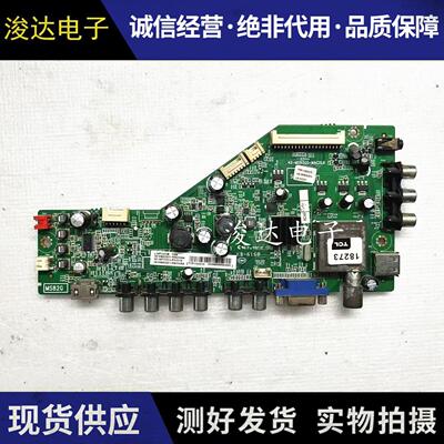 L39F3320BLED43C750主板