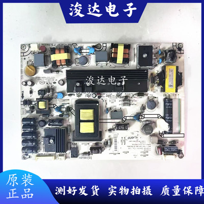 海信LED46EC380X3D/K330X3D电源