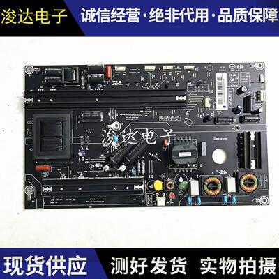 原装联想17TV55S9i电源板电路板