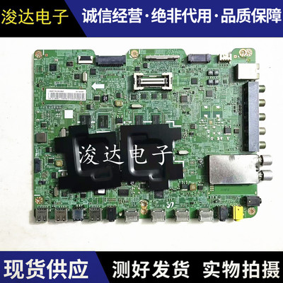 原装三星UA46/55F7500BJ液晶电视主板电路板BN41-01973A屏选