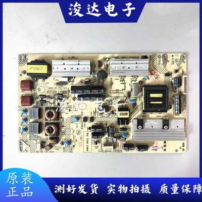 康佳LED47X8300PDF50M6180电源