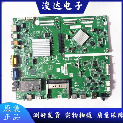 海信LED55XT710G3D(B0M1)主板