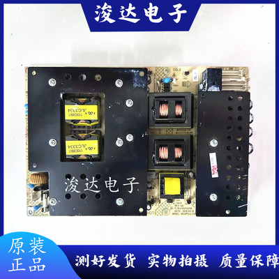 原装康佳LED65X8100DE电源板
