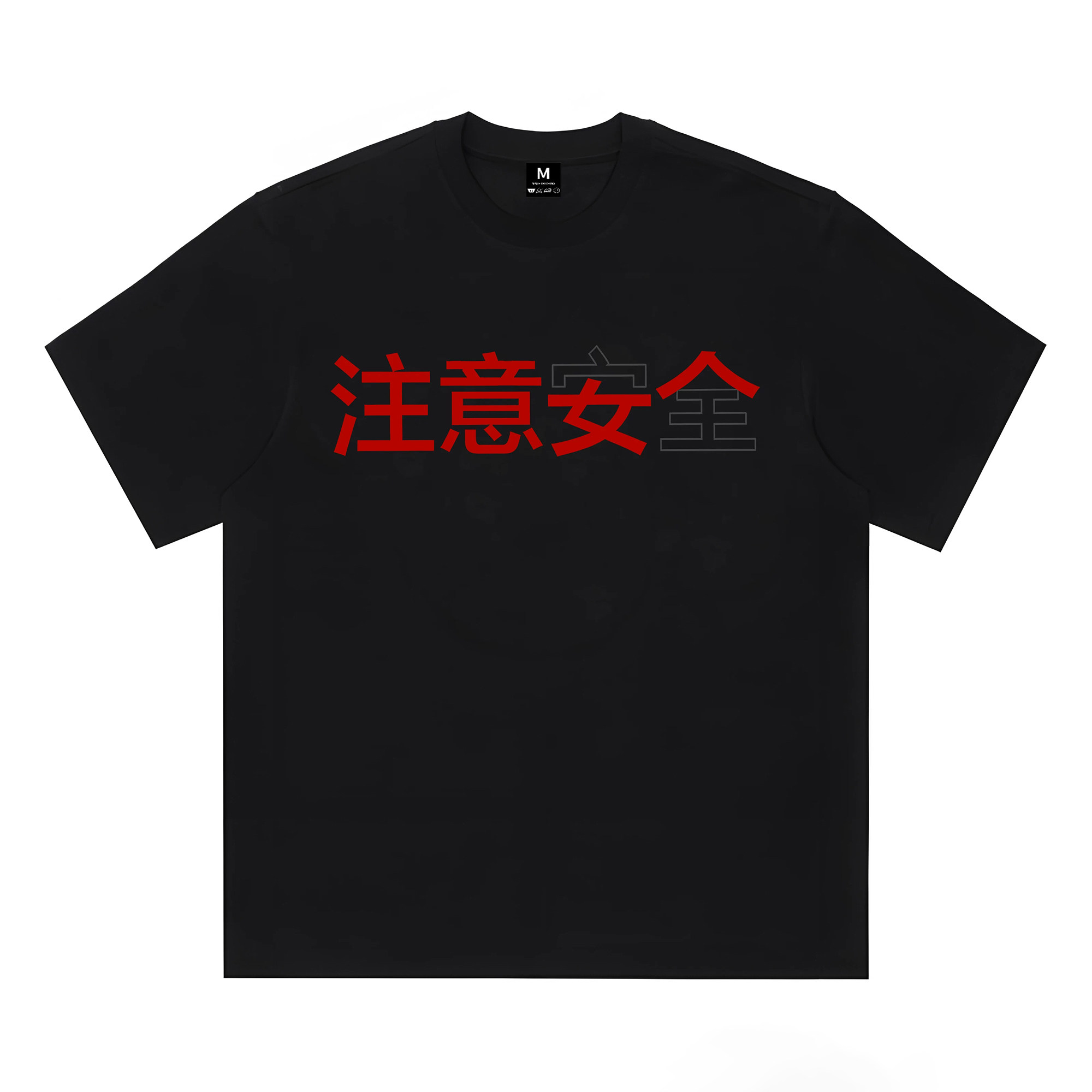 ZCNT美式复古印花纯棉百搭圆领宽松短袖T恤宽松半袖情侣