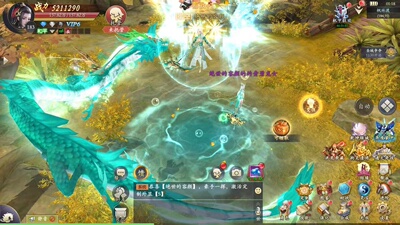 飘在江湖内部号 人气服