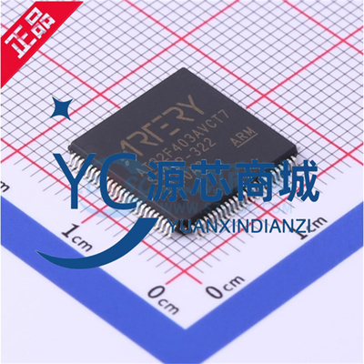 原装正品 AT32F403AVCT7 贴片LQFP100 全新32位通用型单片机MCU