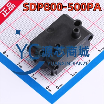 全新原装 SDP800-500PA 插件 高精度无漂移 数字差压传感器