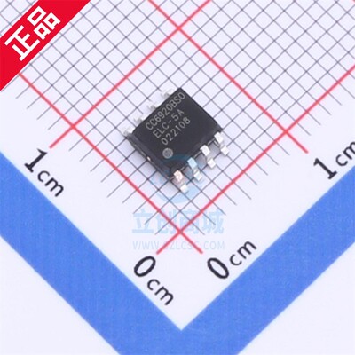 成都芯进 CC6920BSO-5A/10A/20A/25A/30A/40A/50A 霍尔电流传感器