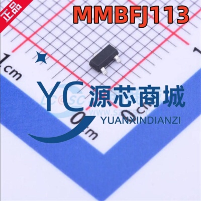 原装正品 MMBFJ113 封装SOT-23 低电平模拟开关 结型场效应管芯片