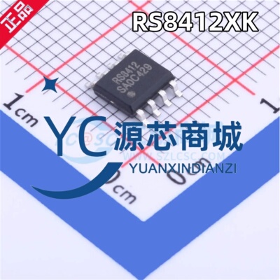 润石RS8412XKCMOS运算放大器