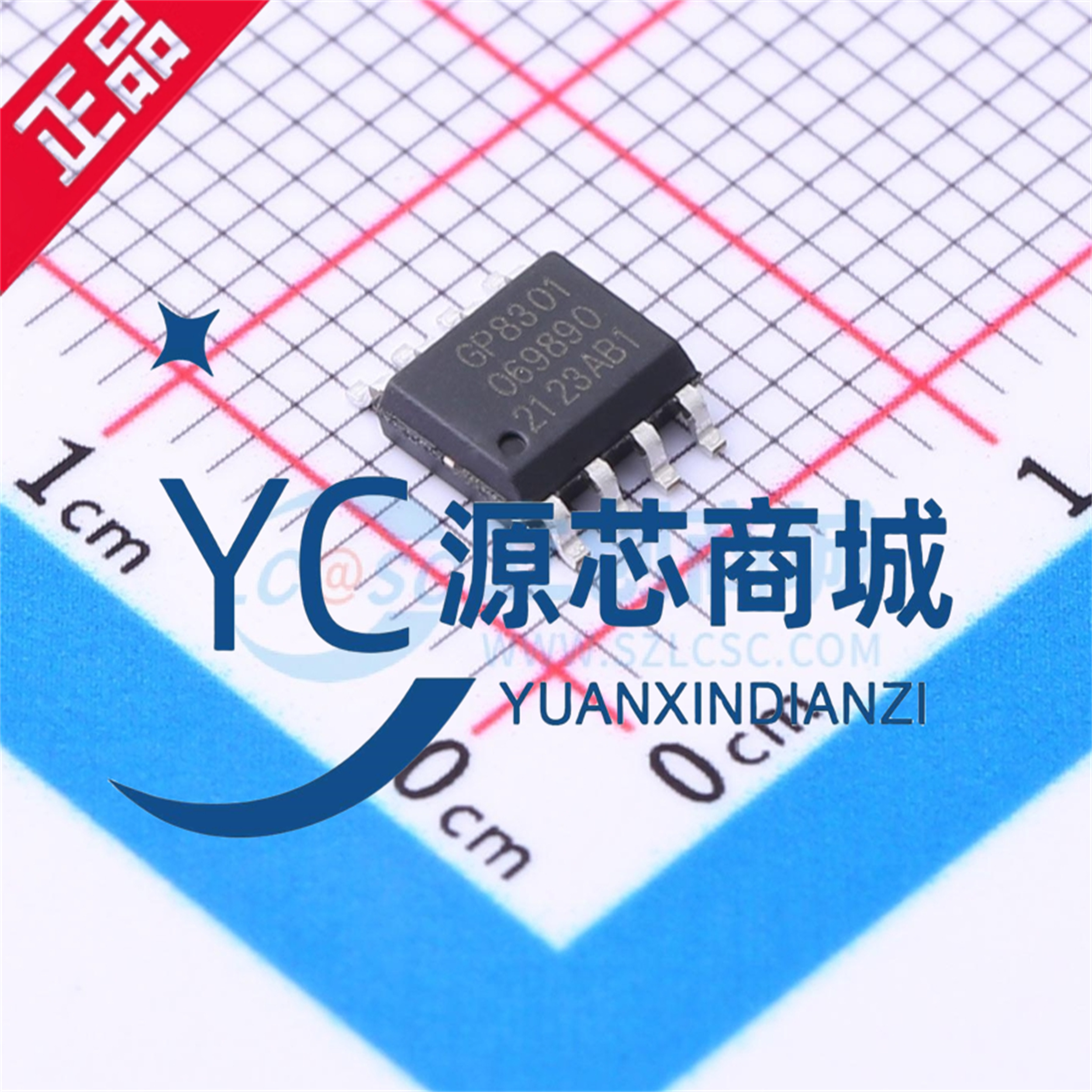 原装正品 GP8301 GP8301-TC50-EW 贴片ESOP8 PWM转模拟信号芯片_虎窝淘