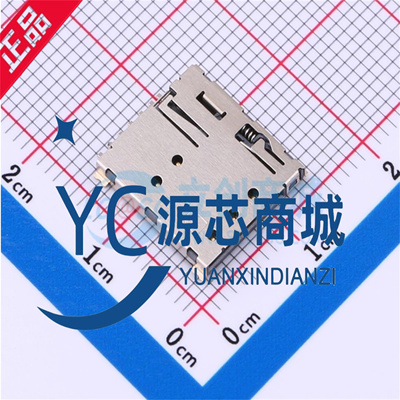 原装正品 SMN-303 自弹式NanoSIM卡 SIM卡连接器 封装SMD