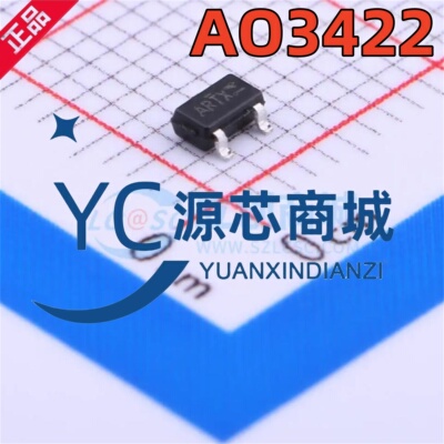 全系原装 AO3422 贴片SOP8 N沟道 55V/2.1A MOSFET场效应管