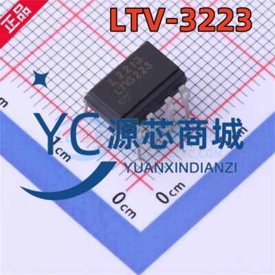 台湾光宝 LTV-3223 封装DIP8 砷化镓铝发光二极管 固态继电器芯片