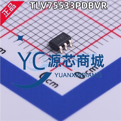 原装正品 TLV75733PDBVR 贴片SOT23-5 固定线性稳压器芯片LDO