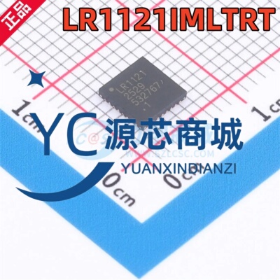 全新原装 LR1121IMLTRT LR1121 贴片QFN-32 半双工LoRa收发器芯片