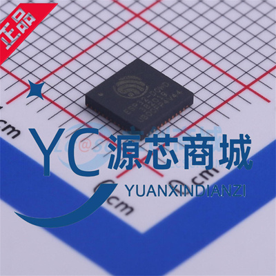 ESP32-D0WD-V3无线收发芯片