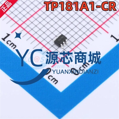 思瑞浦 TP181A1-CR 封装SC70-6 双向电流检测感应放大器芯片