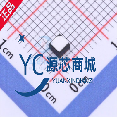 中科银河芯 GXHT30 封装DFN8 集成温湿度一体传感器芯片