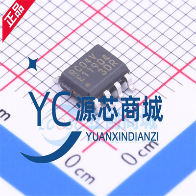 RC04V MB85RC04VPNF-G-JNERE 封装SOP8 FRAM铁电存储器芯片