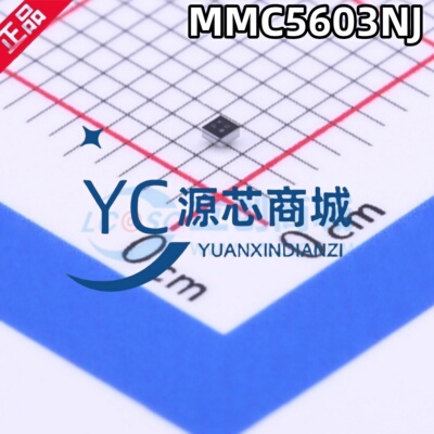 美新 MMC5603NJ 封装WLP-4(0.8x0.8)  全新三轴磁传感器芯片