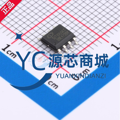 SIT1051ATCAN总线收发器芯片