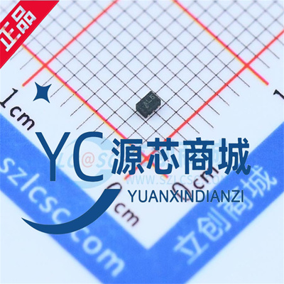 中科微AT2659丝印AL放大器芯片