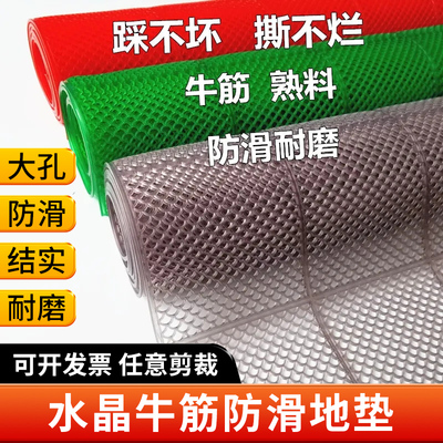 浴室防滑垫镂空塑料脚垫