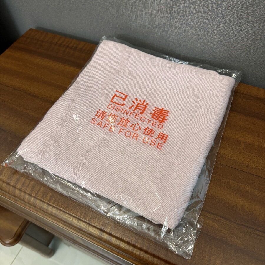 吉祥航空专用已消毒浅粉色飞机毯午休毯汽车防凉毯安全卫生放心用