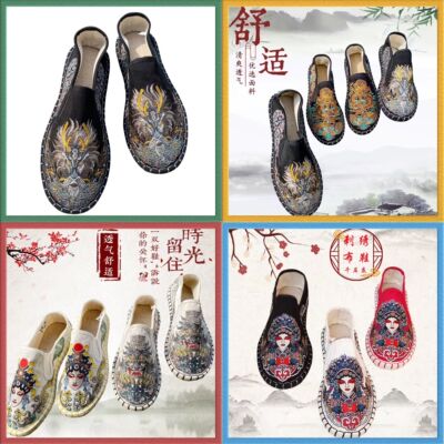 老北京布鞋牛筋底男女鞋春秋季软底脸谱绣花单鞋刺绣鞋色鬼社会鞋