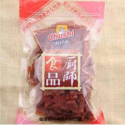 厨师碎原汁猪肉脯250g原味猪肉干休闲小吃网红熟食肉类零食包邮