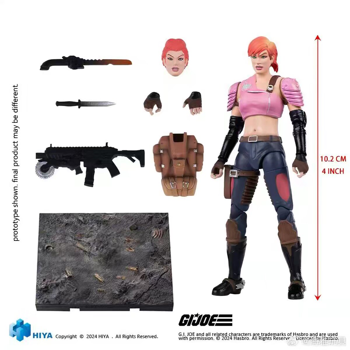 (现货)HIYA 海雅 特种部队 扎拉娜 扎瑞娜 GIJOE3.75寸手办模型
