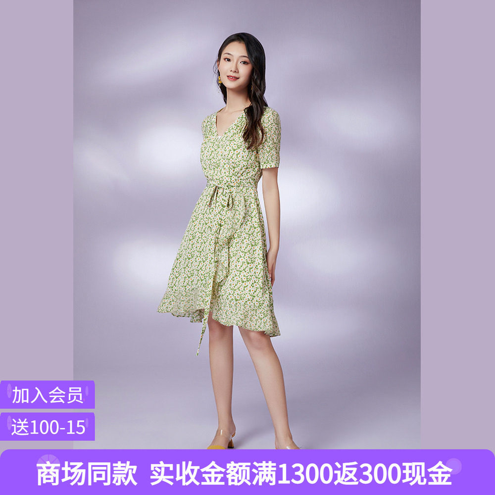 司歌 时尚印花A字裙女夏季荷叶不对称绑带短袖V领连衣裙CA851220