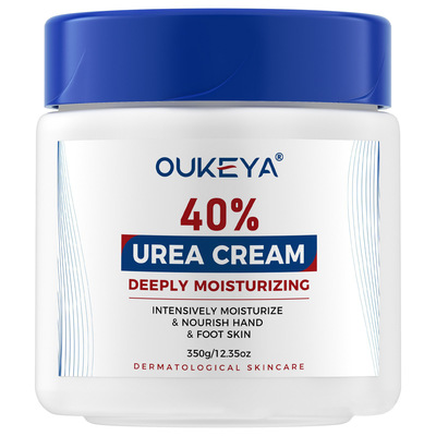 跨境英文亚马逊40% urea cream保湿滋润去角质手足尿素霜身体