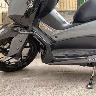适用于雅马哈xmax250防摔保险杠