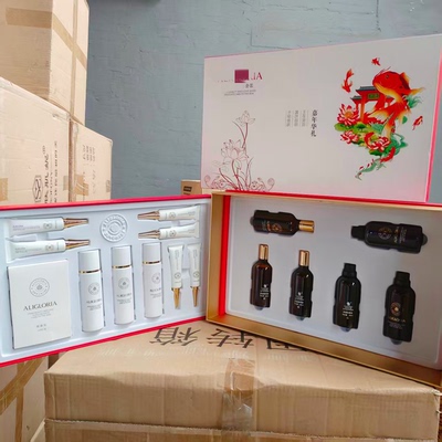 太高级了上下两层！源3899！美容院线 嘉年华套盒眼部精华按摩油