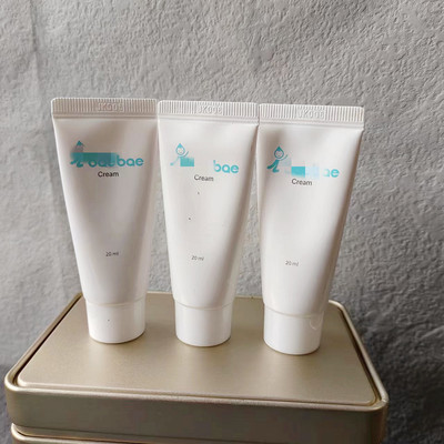 宝宝儿童柔润护肤面霜身体乳