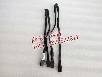 HP Mini SAS数据线SFF8087 DL380G6/G7 ML370G6 180G6 498426-001