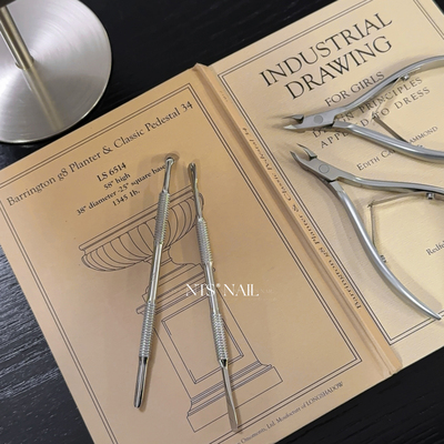 NTS.nail美甲工具三件套