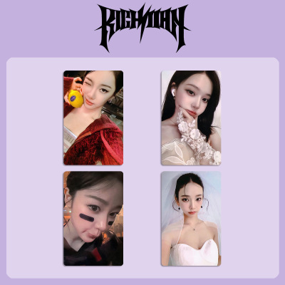 a吒Rich Man周边小卡泡泡摩奇B款特典卡PPMQ中文卡背自印柚宁照片