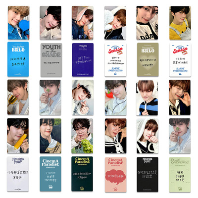 金奎彬星河特典卡ZB1周边自印小卡GYUVIN满额K4 CountingStar礼物