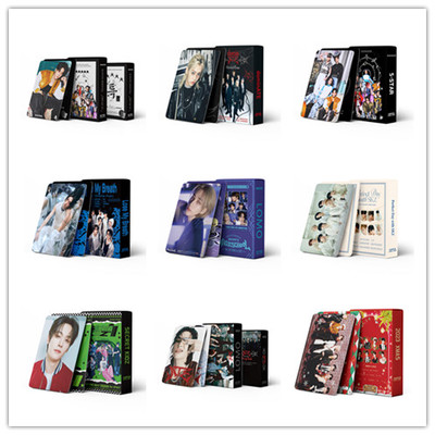 校园爱豆美图应援收藏送人礼物