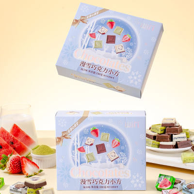 漫雪之吻曲奇夹心黑白巧克力礼盒草莓小方块情人节糖果休闲小零食