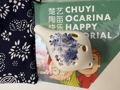 陶笛6孔中音C调高级初学者入门六孔演奏学生AC调专业级