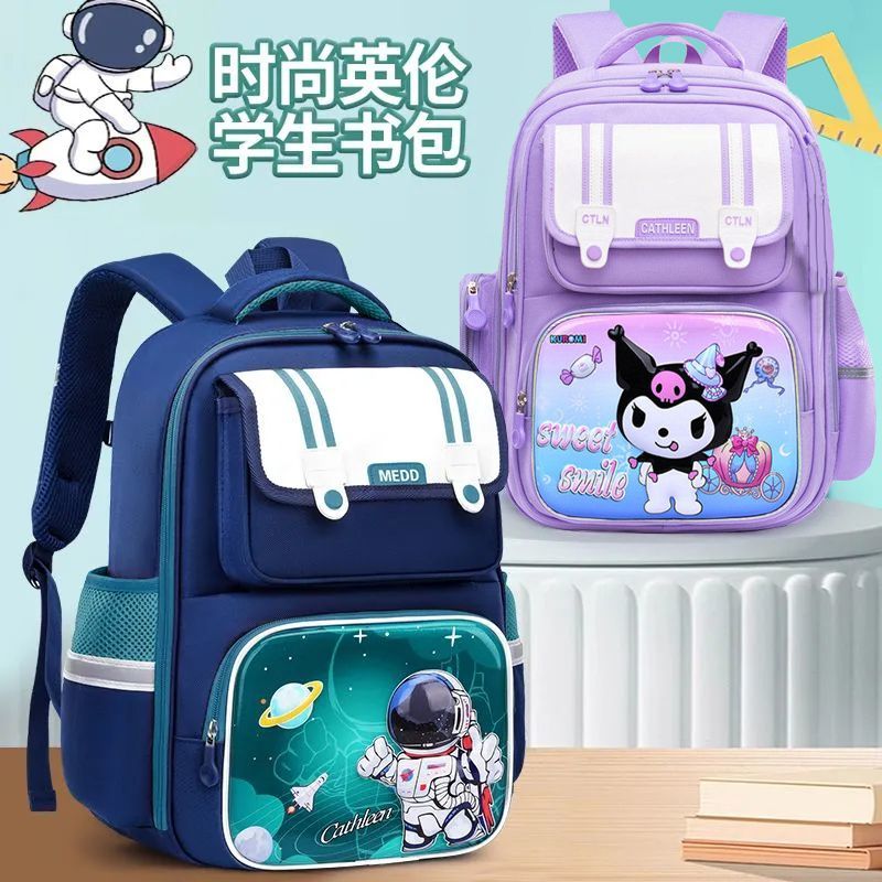 宇航员书包新款小学生一二三六年级男女减负护脊儿童双肩包大容量