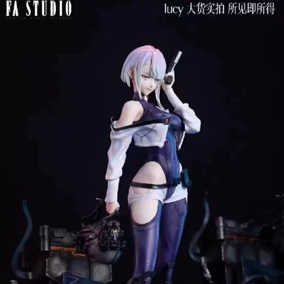 JC模玩 FA 赛博朋克边缘行者手办 露西 Lucy