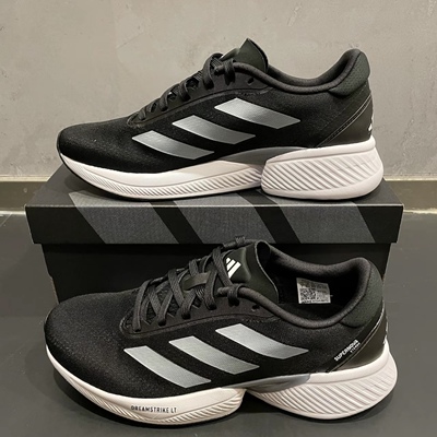 adidas Supernova Eterno 低帮 跑步鞋 男女同款 黑灰IH0440