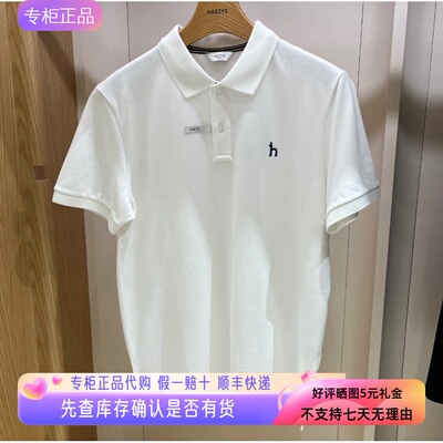 哈吉斯hazzys026春夏新款休闲男装短袖polo衫多色上衣ASTZE0DBE10