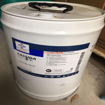 福斯FMGEAROIL150齿轮油