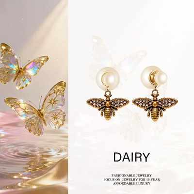 前后款蜜蜂珍珠耳环女复古做旧黄铜耳饰时尚个性百搭简约D家耳钉